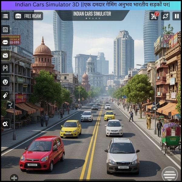 Indian Cars Simulator 3D ||एक दमदार गेमिंग अनुभव भारतीय सड़कों पर ...